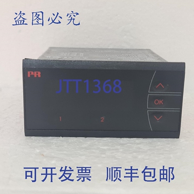 原装供应PR Electronics 5714D 可编程 LED 指示灯