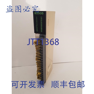 原装供应安川JAMSC-B2505 Memocon SC 输出模块