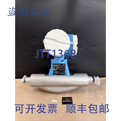 原装供应Endress Hauser ProMass F 流量计 60FS15-99900A20A1B 1