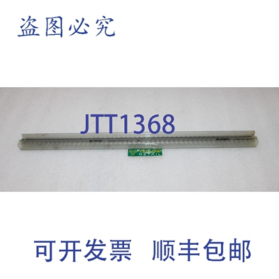 原装供应TOP248YN 功率集成电路