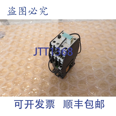 原装供应接触器 3TH4271-0B 带 3TX7402-3A 24V 40064