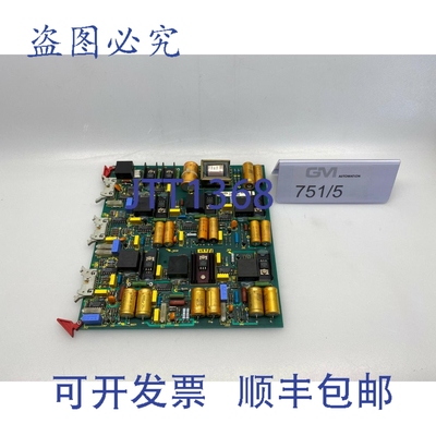 原装供应PMC 1000 9404 462 09011 电源卡 II Ferromatik