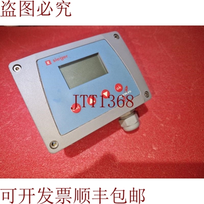 原装供应Zellweger Analytics Sieger Opus 发射器零件编号：2110