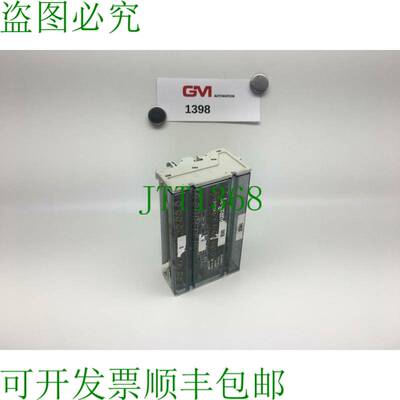 原装供应罗格朗 Modulo Interfaccia 04888 048 88 Distribuzione