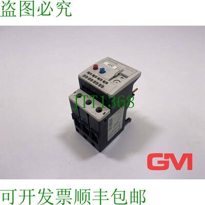 原装供应Relè di Sovraccarico 3RU1136-4FD0 过载继电器 28 - 4