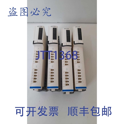 原装供应（4件） STBDRC3210  输出模块