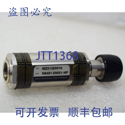 原装供应安捷伦科技 N8481-69501-NP 功率传感器（可选）