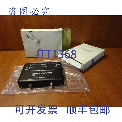 原装供应Zehnder 双向多路切换器