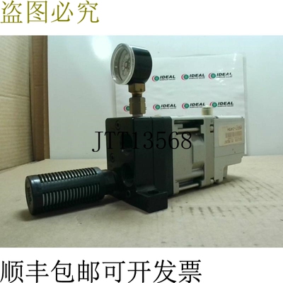 现货供应气动US16481调节器带