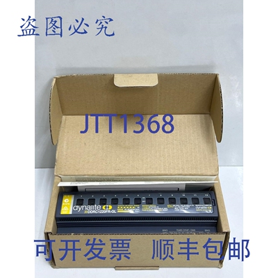 原装供应DYNALITE 继电器控制器 DDRC1220FR-GL 100-240V
