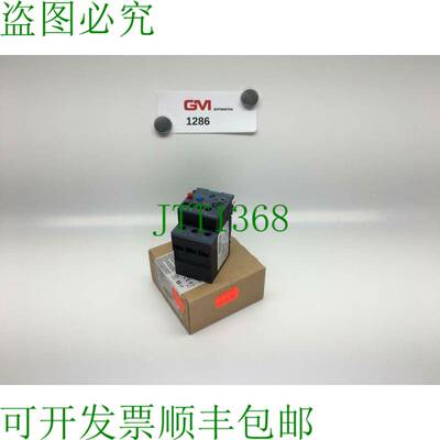 原装供应Thermisches Relé de Sobrecarga 3RU2126-4AB0 热过载