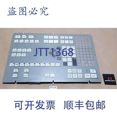 原装供应Hall 055G100606 Rev A 操作控制面板 + ！