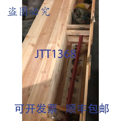 原装供应Rosemount 3051SFA ProBar 多变量流量计，41 英寸管径，