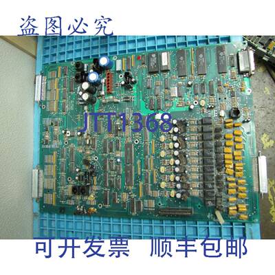 原装供应无名电路主板 1030/1560 10301560 03-102350-06 按
