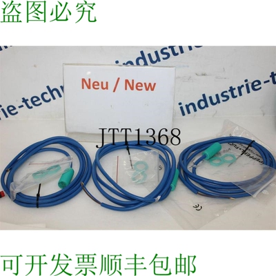 现货供应NJ8-18GK-N 接近开关 NJ818GKN 106464s