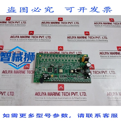 原装供应 模块 DISTECH CONTROLS PLOTECH EC-16-IN 94V-0 E16949