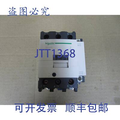 原装供应接触器 LC1D65 LX1D6 F7 110V 80A 带 LA4DA2G