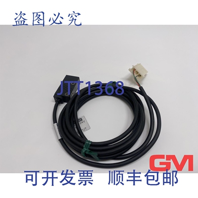原装供应Seeka Takenaka GS20 光电传感器 12-24V