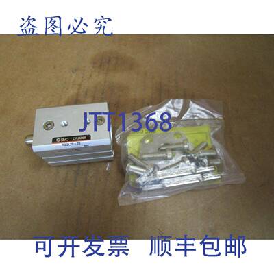 原装供应SMC 气缸 RDQL20-20 RDQL2020 带硬件 CQS-L020