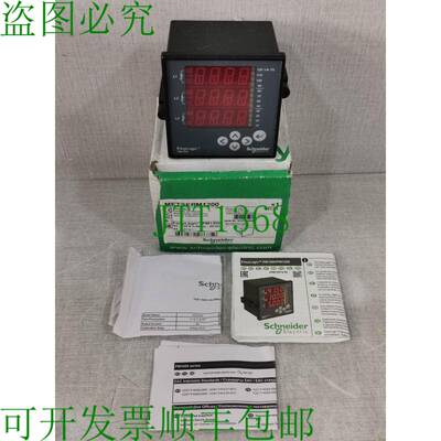 原装供应电气 EASYLOGIC PM1200 /METSEPM1200 电力表-屏幕