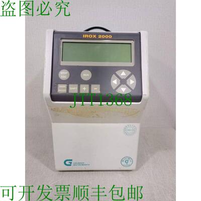 原装供应Grabner 仪器 IROX 2000 Grabner Petrolab