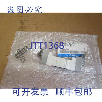 原装供应SMC电磁阀SY3240-5LOZD SY32405LOZD 24VDC