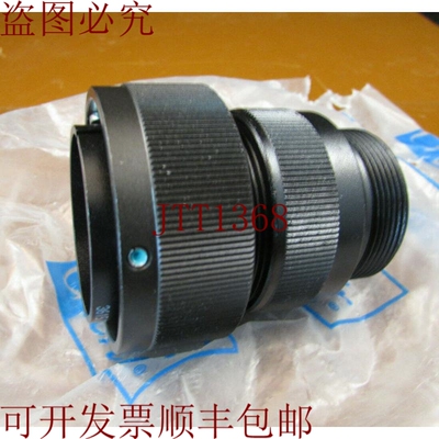 原装供应GLENAIR 法国 ITS4106R28-51PX B0 F6 电路连接器