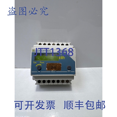 原装供应Socomec 48502100 Countis Ativ2 电能表 电能表