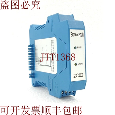 原装供应WEED INSTRUMENT EOTEC 2000 电动接口模块 2C02