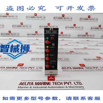 原装供应 TRAFO DEL 404 P131 CARTE D INTERFACE P132 ST28/10S