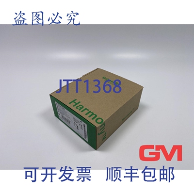 原装供应安全继电器 XPSUS12AP 安全模块 960181 XPSU 24V