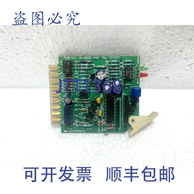 现货供应Westronics W-9806-ANN PCB卡模块 Rev. 201002