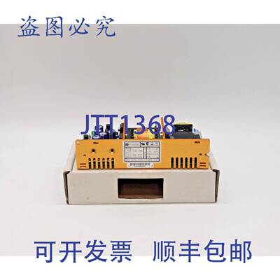 原装供应Phihong PSA-110-105 电源