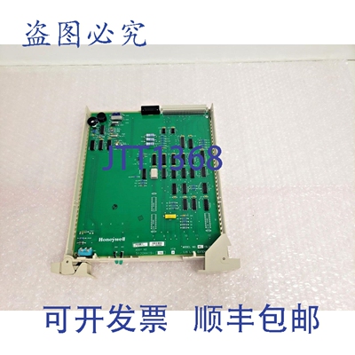 原装供应51304419-150 HDW P MC-IOLX02 I/O 扩展器 20-3