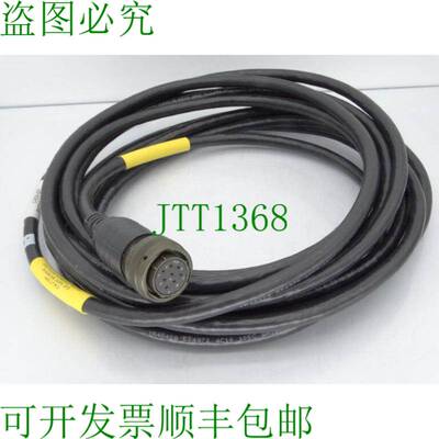 原装供应电产株式会社 CMDS-025 电缆