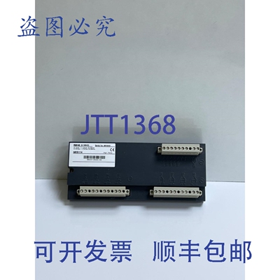原装供应59646 &59645 MES114 10路输入 + 4路输出