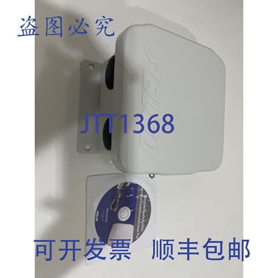 原装供应Pelco IPS-RDPE-2 地面远程数据端口