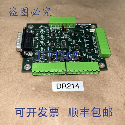 原装供应GMI 050G100223 ！+