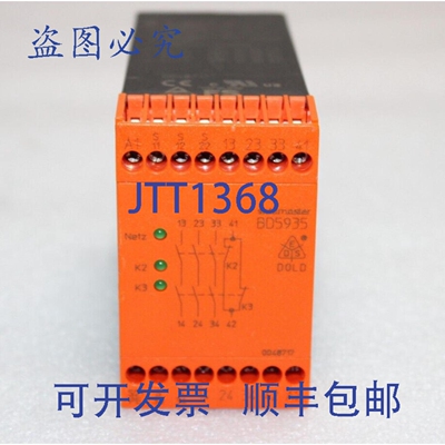原装供应E.DOLD & SOHNE KG BD5935.48/61 停止模块 BD5935 230V