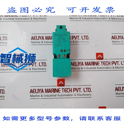 原装供应 百REFU NJ20+U1+W 36684S PROSSIMITA 开关传感器 20-25