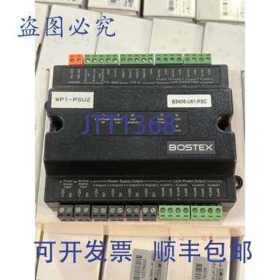 原装供应BOSTEX BS605-U61-PSC 门控制器