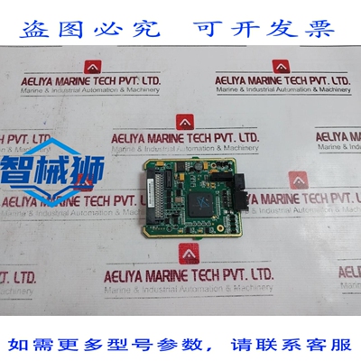 原装供应 CARTE D ENTREE SORTIE NUMERIQUE 12M9-0003-A4 ETON