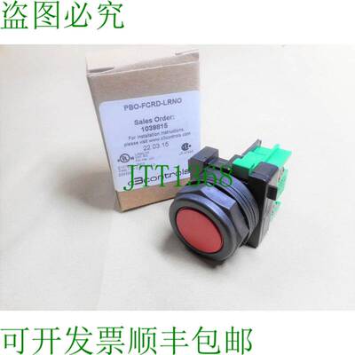 原装供应C3Controls PBO-FCRD-LRNO 按钮 NIB