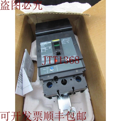 原装供应方形 D 支架 PowerPacT J 175A 2极 / JDA261751