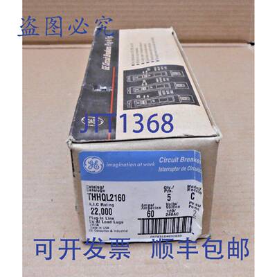 现货供应一盒 5 THHQL2160 断路器 60A 120/240VAC 2P 22KA（2