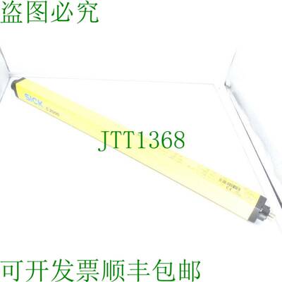 原装供应西克 C20S-045103A11