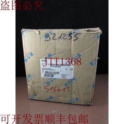 原装供应DILM185A/22RAC240 接触器 / XTCE185H22B