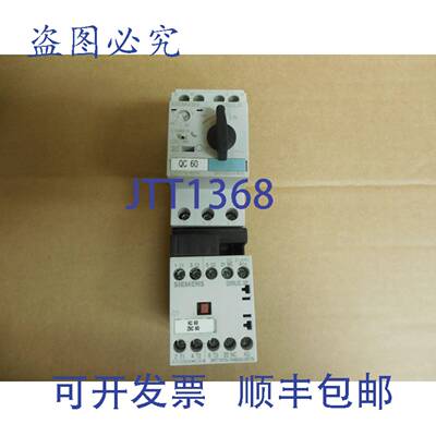 原装供应3RV1021-1FA15 3,5-5A 带 3RT1016-1MB42-0KT0 21..44V