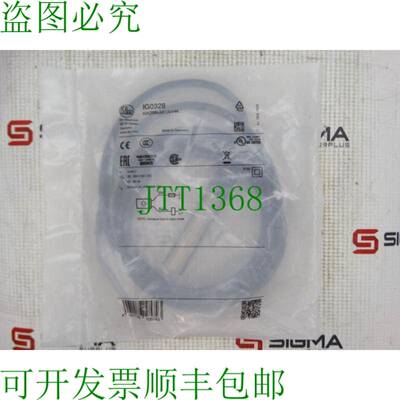 原装供应易福门执行器 IGA2005-ABOA/V4A-IG0328