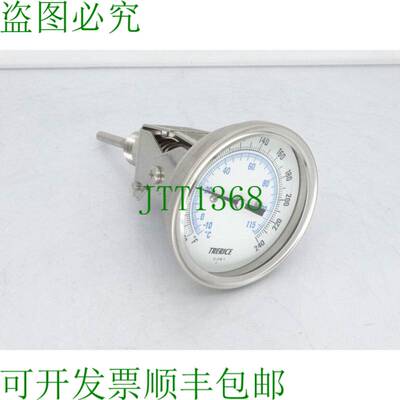 原装供应TRERICE B8360205 睡眠